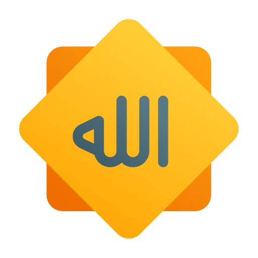 Al-Ilm Academy | An Islamic Learning Platform | Home